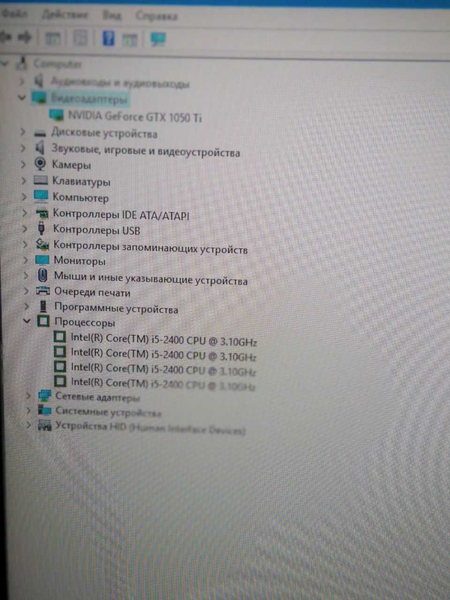 Компьютер с монитором продаю