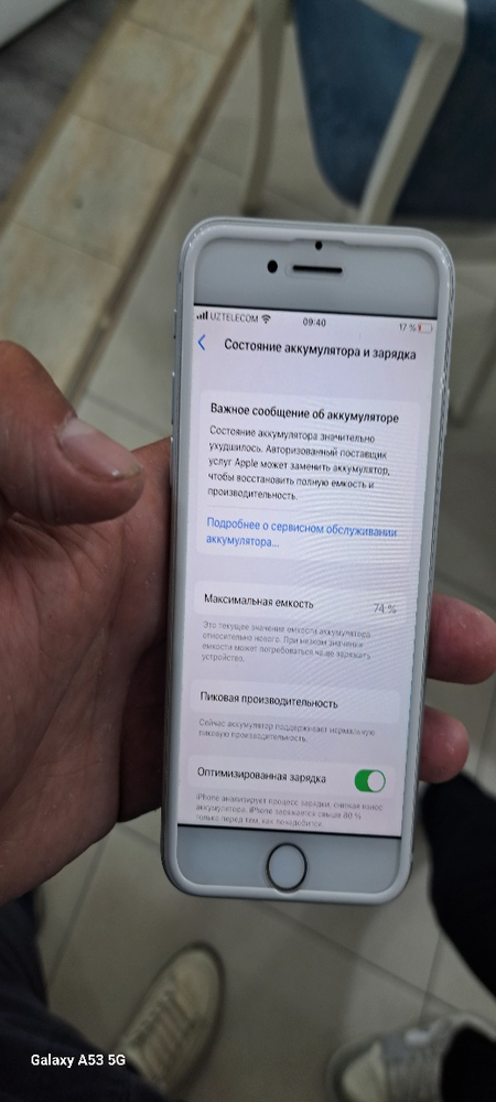 Iphone 8 ideal 64