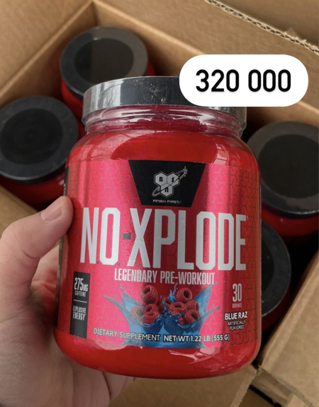 Инергтик No Xplod 30 sev