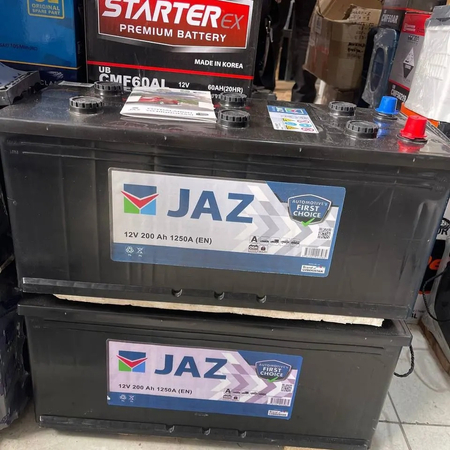 Akumlator optom orginal