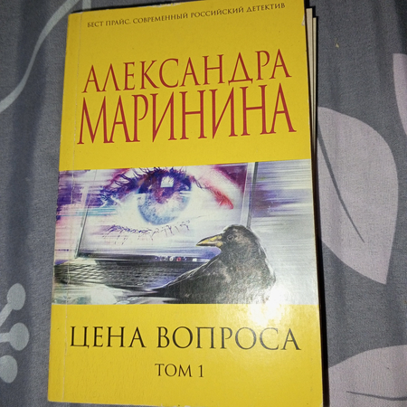 2 части книги \\\