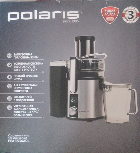 Polaris сок жималка сотилади