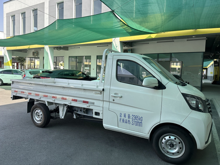 Changan Labo 3tonalik
