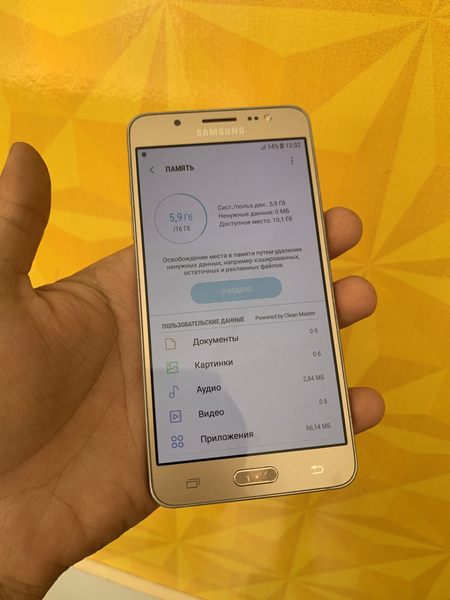 Samsung galaxy J5 2016