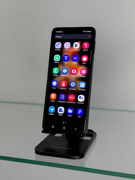 Samsung galaxy flip 3 5G
