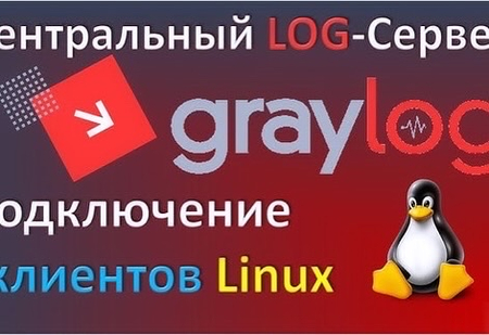 Zabbix Graylog Server