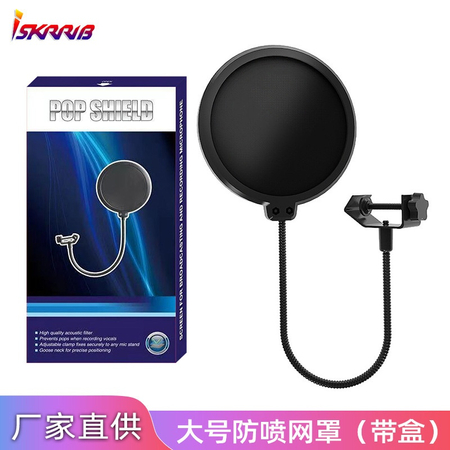 Pop filter mikrafon uchun