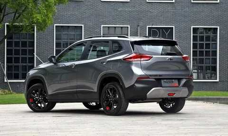 Chevrolet Tracker LTZ Premier Umid Avtoda nasia yillik 8foizdan AKSIYA