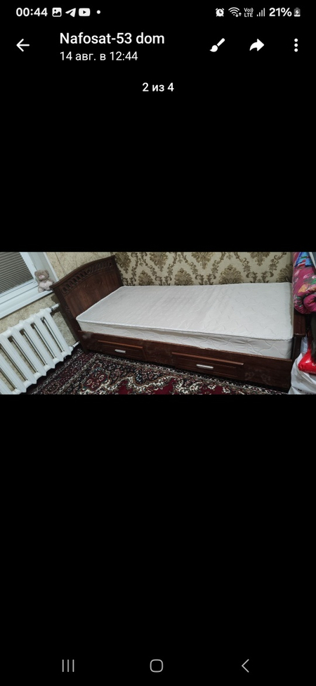Спальный Кровать 2 штуки