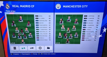 PS4 uchun uyin PES 2025