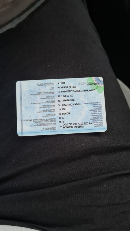Продаю свою машину