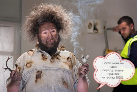 Услуга электрики.