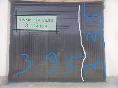 Rovvod sotiladi xolati alo 2 oy boldi qoyilganiga