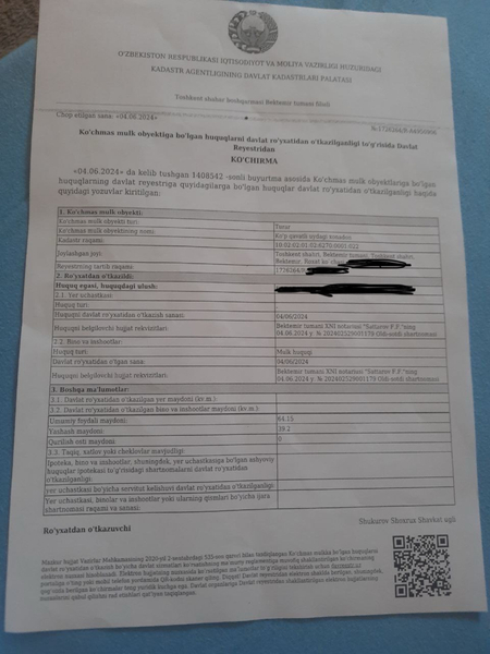 Продается квартира на Бектемирском районе 3/6/10