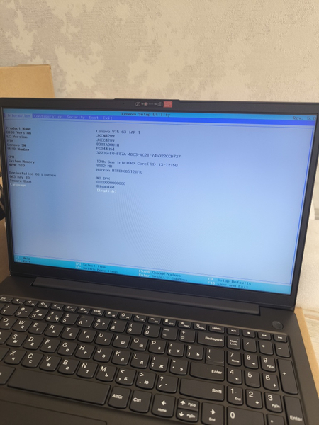 lenovo v15 g3 i3-1215u 8gb 512gb fhd 15.6