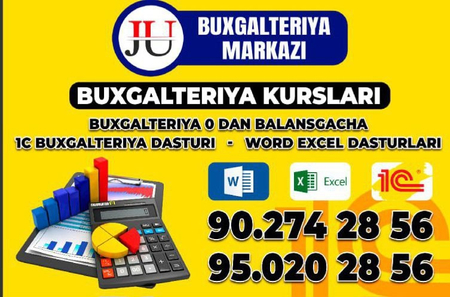 Bugalteriya kursi xizmatlari, soliq hisobotlari va shular o‘tiladi.