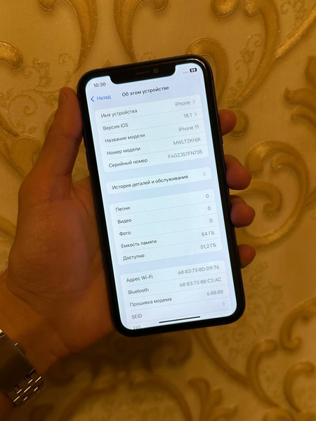 iPhone 11 64Gb Black Obmen Bor KH/A