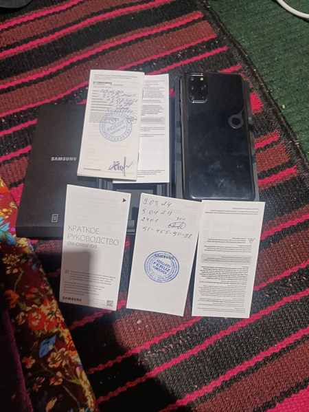 Samsung s20 plus