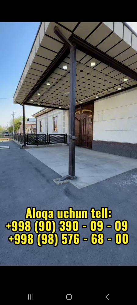 Уй сотилади ермозорда