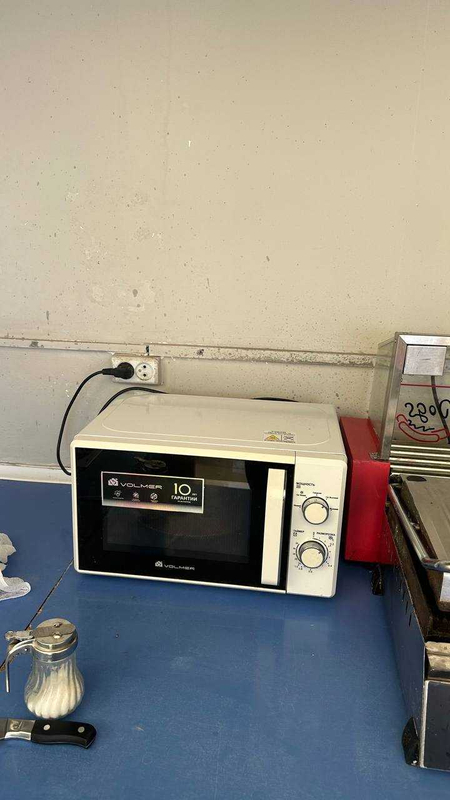 Lavash aparatlar komplek