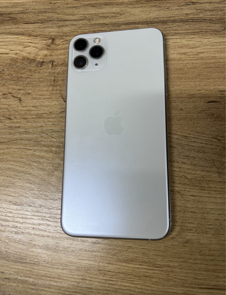 Iphone 11 pro max ideal