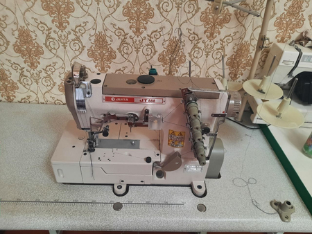 Juita sotiladi 250$