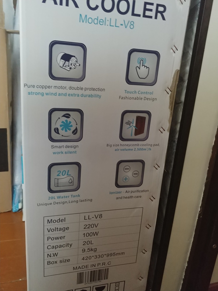Хаво намлантиргич