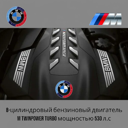 BMW M850i xDRIVE GRAN COUPE в новым состоянии! Серьёзная пушка!