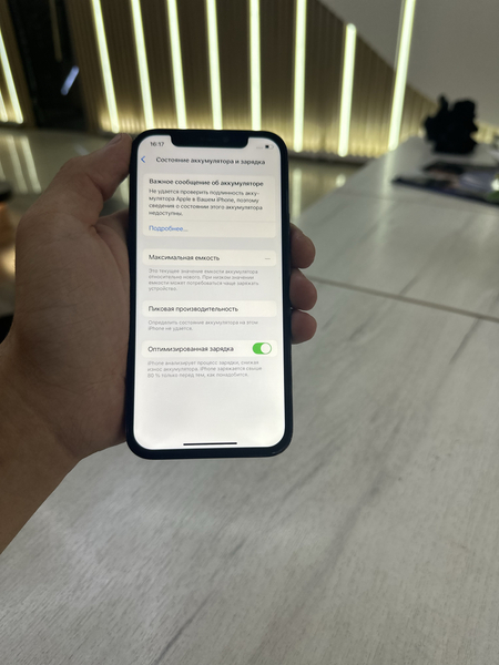 Iphone 12 pro / Арзон нархда
