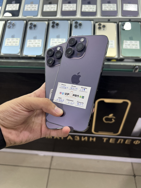 Nasiya Savdo ! Iphone 14 pro max