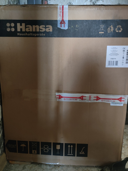 Сушильная машина HANSA TDH8H1D5G