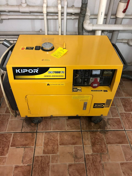 Генератор kipor дизельный