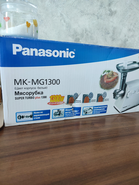 Продаётся мясорубка Panasonic MK-MG1300