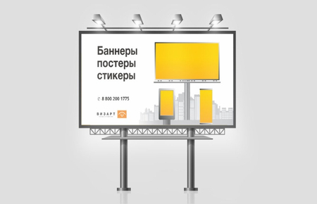 Услуги графического дизайнера