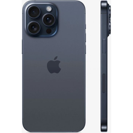 Iphone 15 pro max yengi