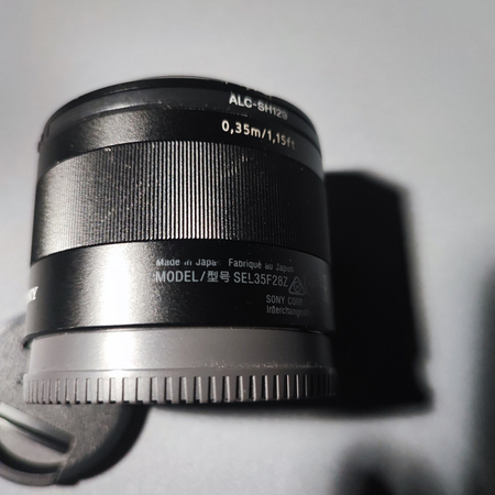 Sony Zeiss Sonnar T* FE 35mm f/2.8 ZA
