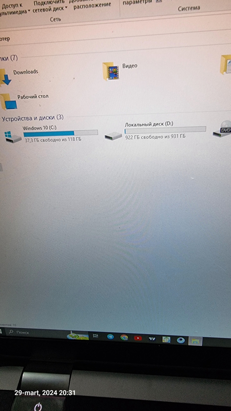 Dell Notebook core i7