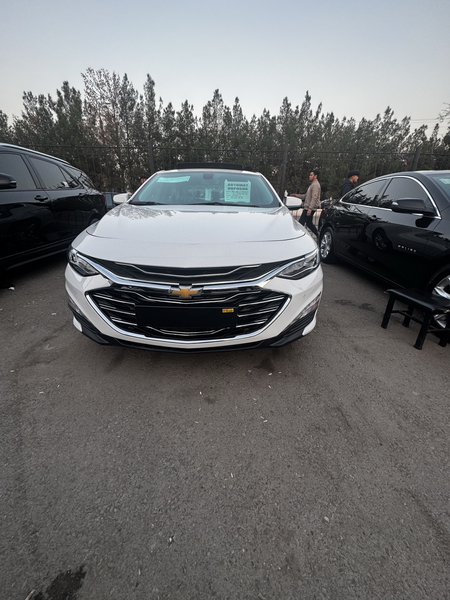 Malibu atmasferni