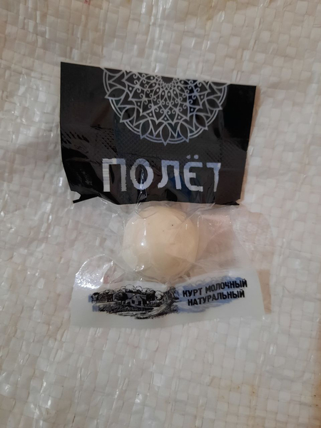 qurt biznes qilaman deganlaga