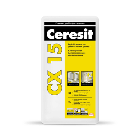 Затирка для узких швов Ceresit CE 33 Comfort фуга