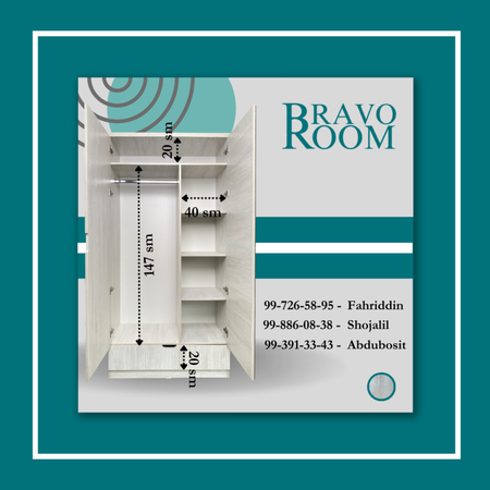 Shkaf (VERSACE) Bravo Room