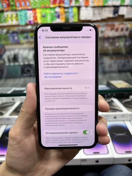 Iphone 11 Pro naqd va nasiya savdoga