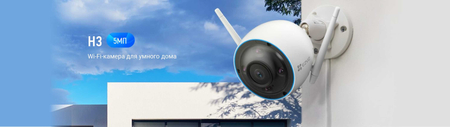 Ezviz Wi-fi kamerasi H3 2K/3K