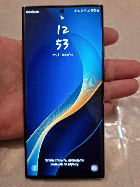 Samsung galaxy s22 ultra 5G Корея 12/256 гб