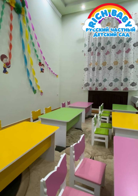 Скоро открытие частный Русский детский сад. Сергели Янгихаёт 4-метро.