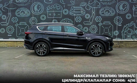 Jetour X70 Plus юқори қувват, ишончлилик ва тежамкорлик.