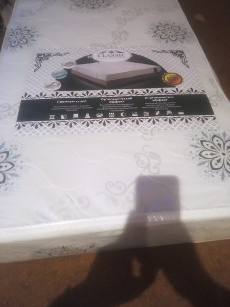 Artapet matras m