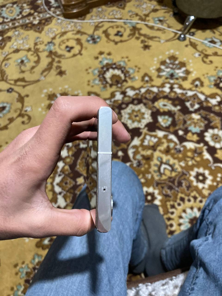 Samsung S 23ultr