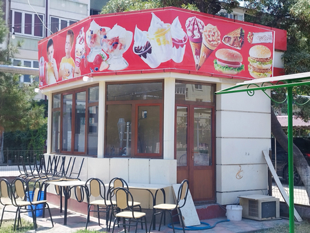 ZUDLIK Bilan noturar joy sotiladi