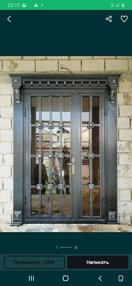 Eshik Darvoza reshotka yasaberamiz